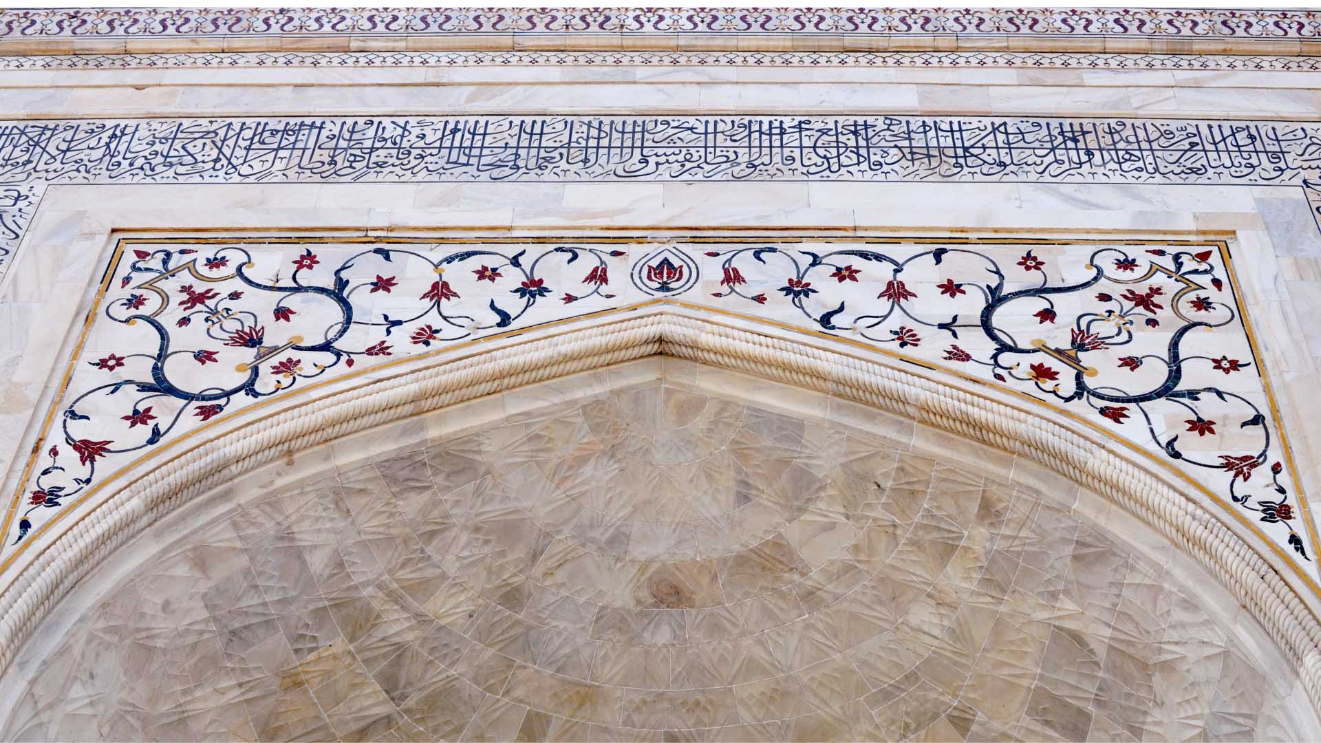 ROMANCE OF THE TAJ ITINERARY - TAJ TOUR- Shikhar Travels - Shikhar Blog