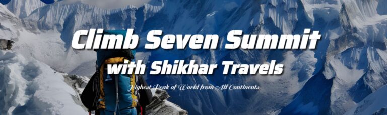 The Story Behind Seven Summits - Richard Bards